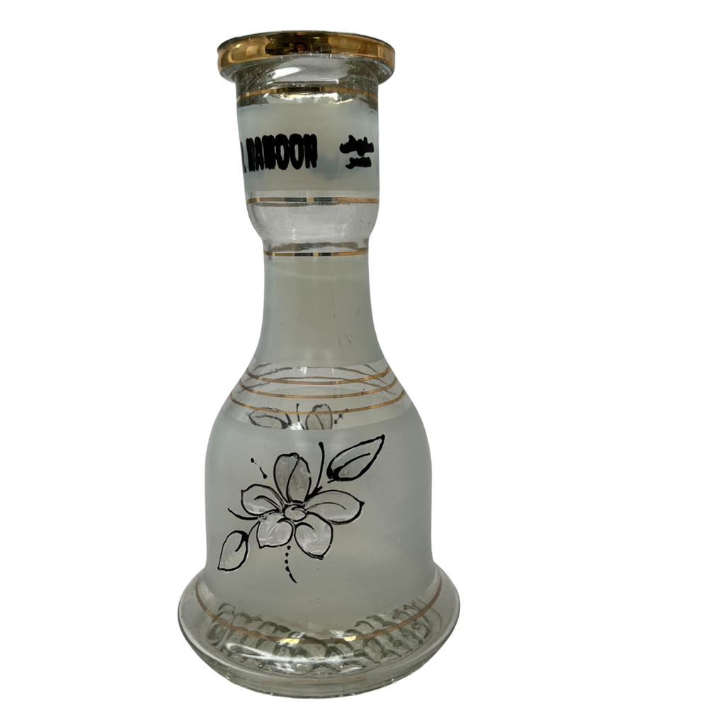 Khalil Mamoon Large Base | Hookah Base | Hookah Vase | KM Base ...