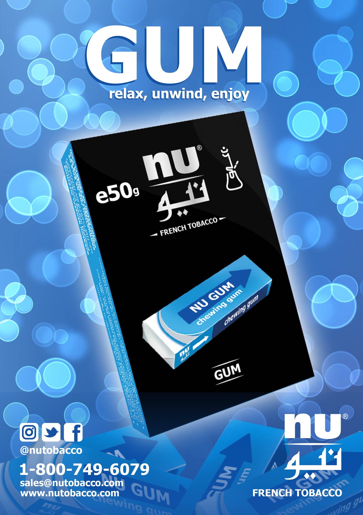 Nu Hookah Tobacco, NU Gum - 250g | Coconara Online – coconaraonline.com